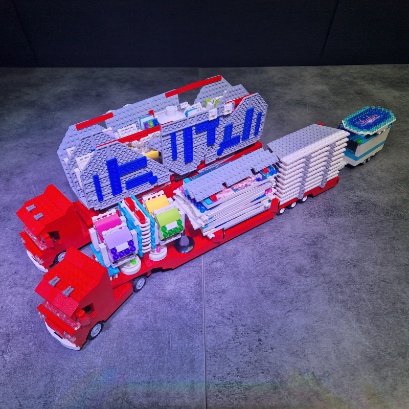 Shaker - LEGO® bricks fairground attraction